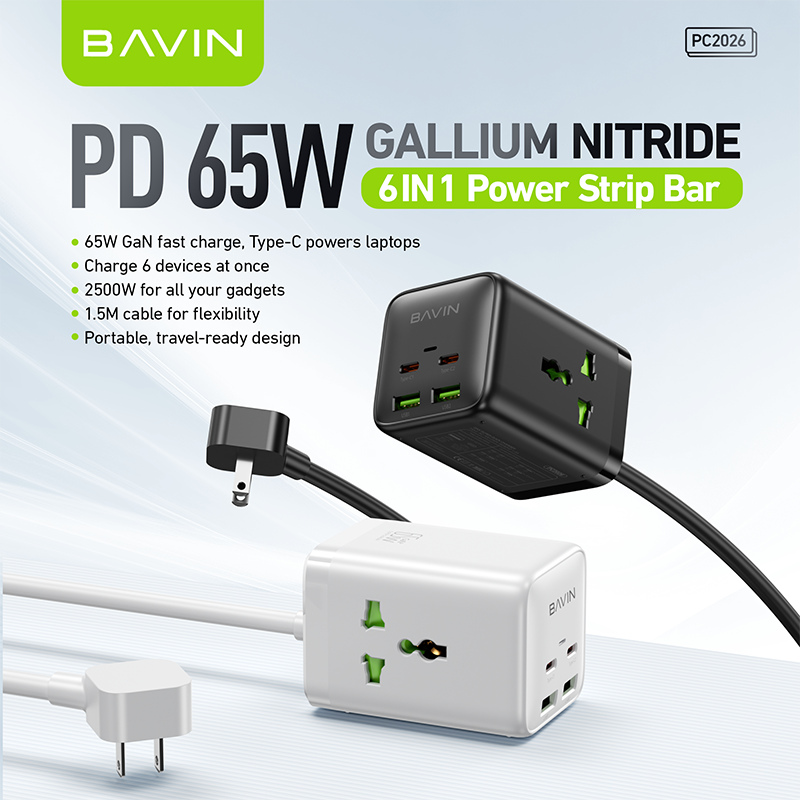 BAVIN PC2026 65W GaN Portable 6-in-1 Power Strip Bar Fast Charging ...