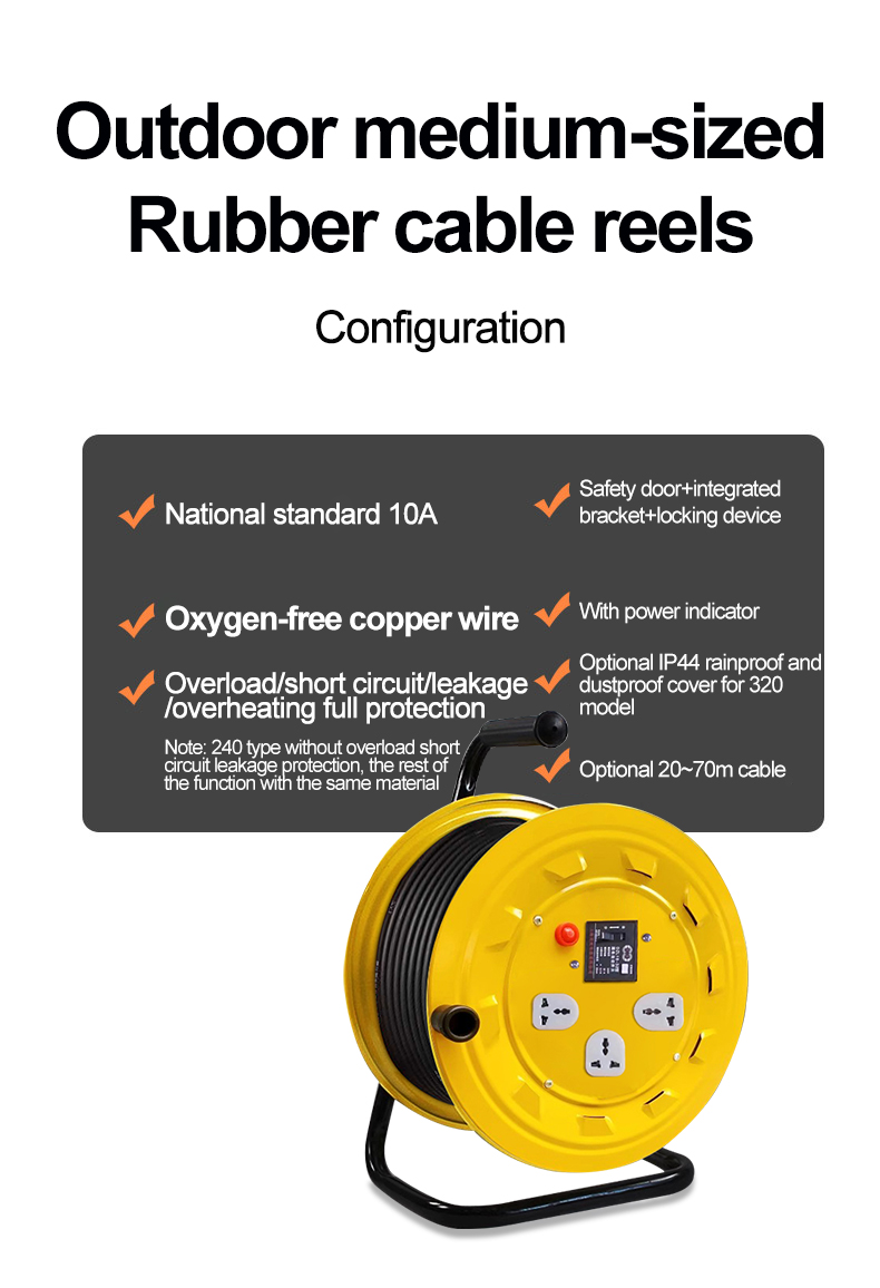 15M 30M 50M Heavy Duty Cable Reel Extension Wire 15/30/50 Meters Power ...