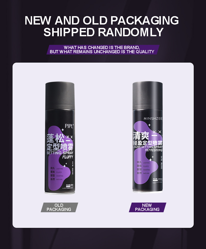 Hair styling Wax Hair Spray Strong Hold setting spray Long-Lasting Hair ...