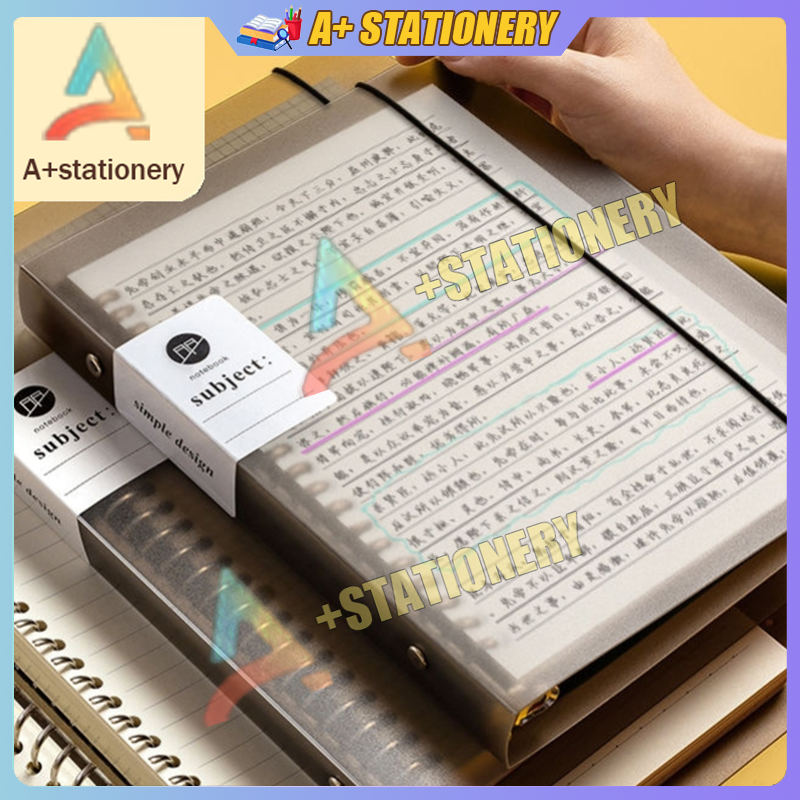 Notebook A5/B5/A4 Refillable Binder Cover Notebook Loose Leaf 60 sheets Big Binder Notebook ...