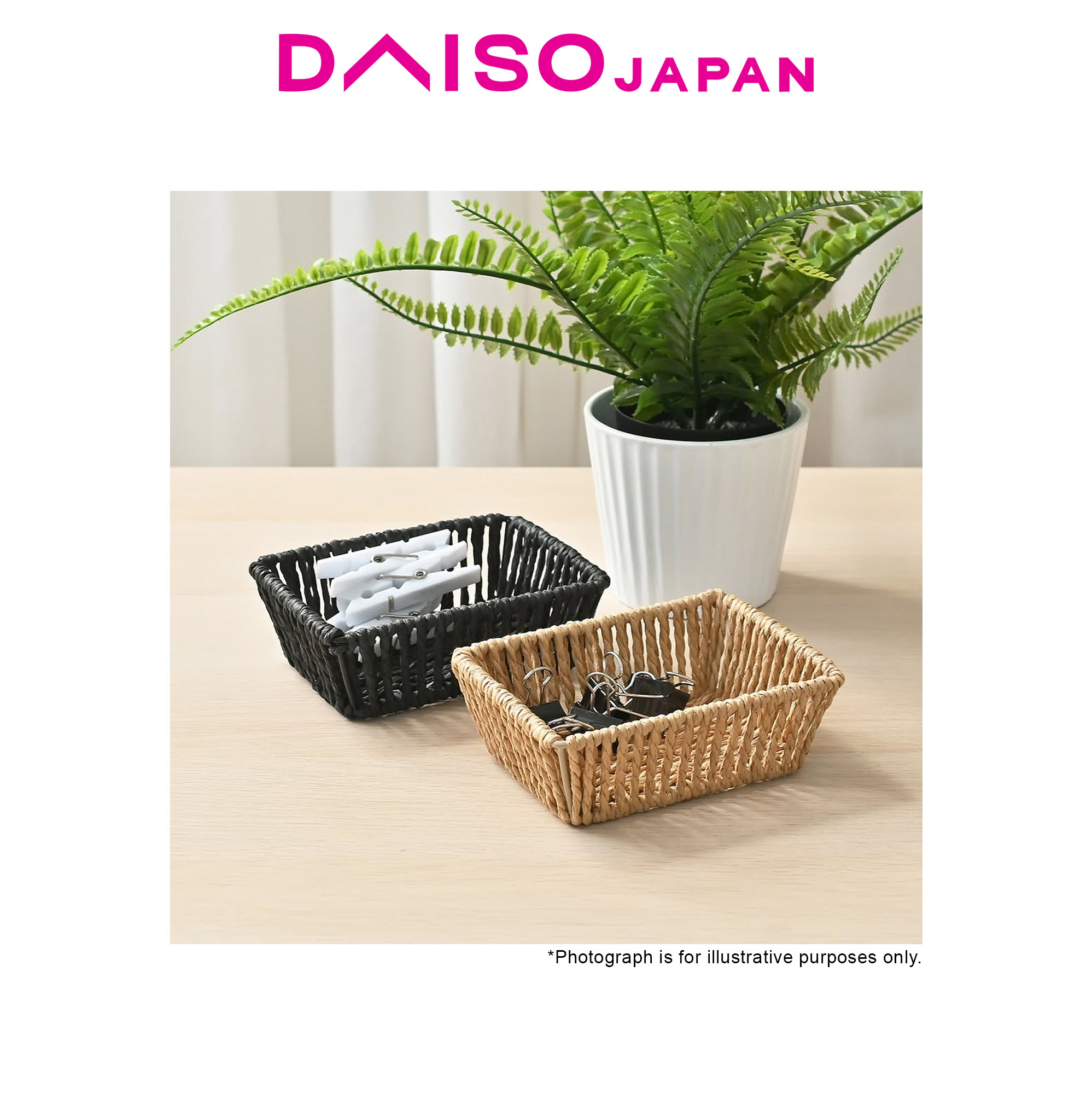 Daiso Handwoven FSC Paper Rectangular Storage | Shopee Philippines