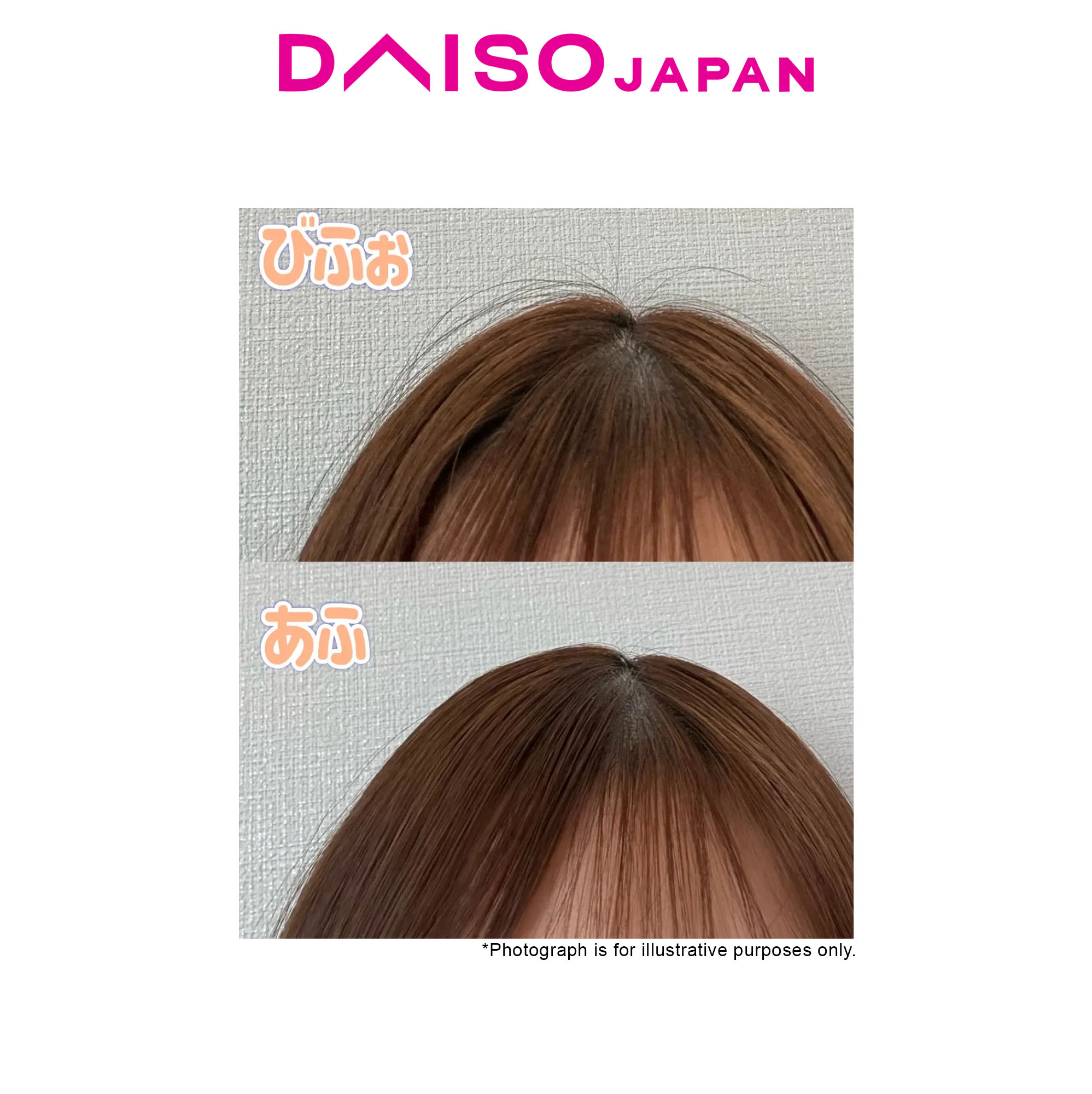 Daiso Cowlick Hair Control Point Brush | Shopee Philippines