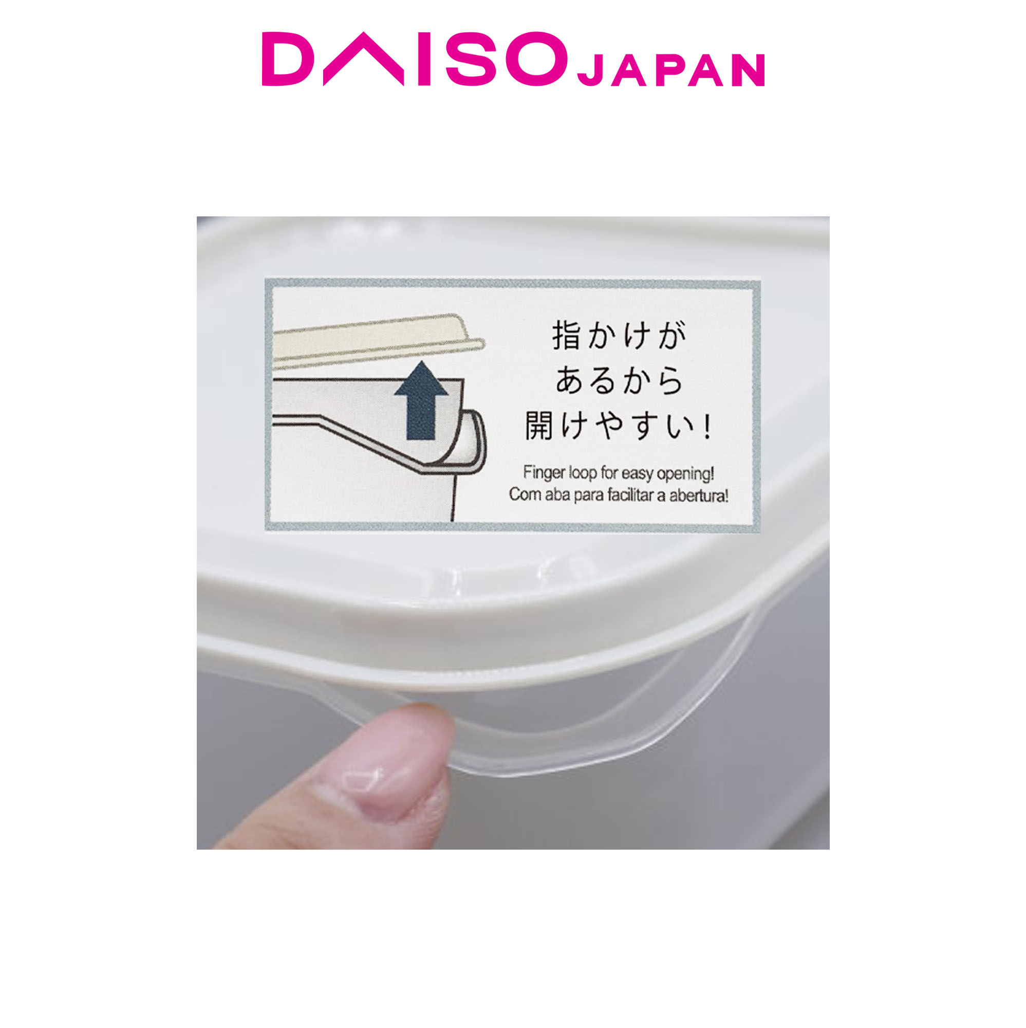 Daiso Square Food Container (360ml, 3 pieces) | Shopee Philippines