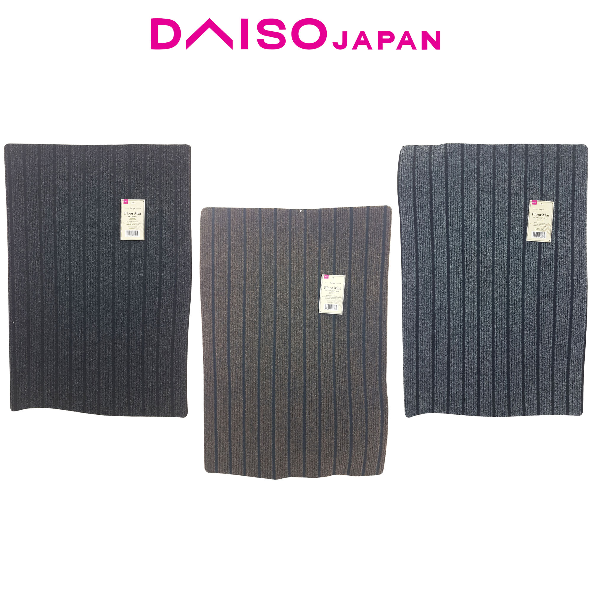 Daiso Striped Floor Mat (40cm x 60cm) | Shopee Philippines