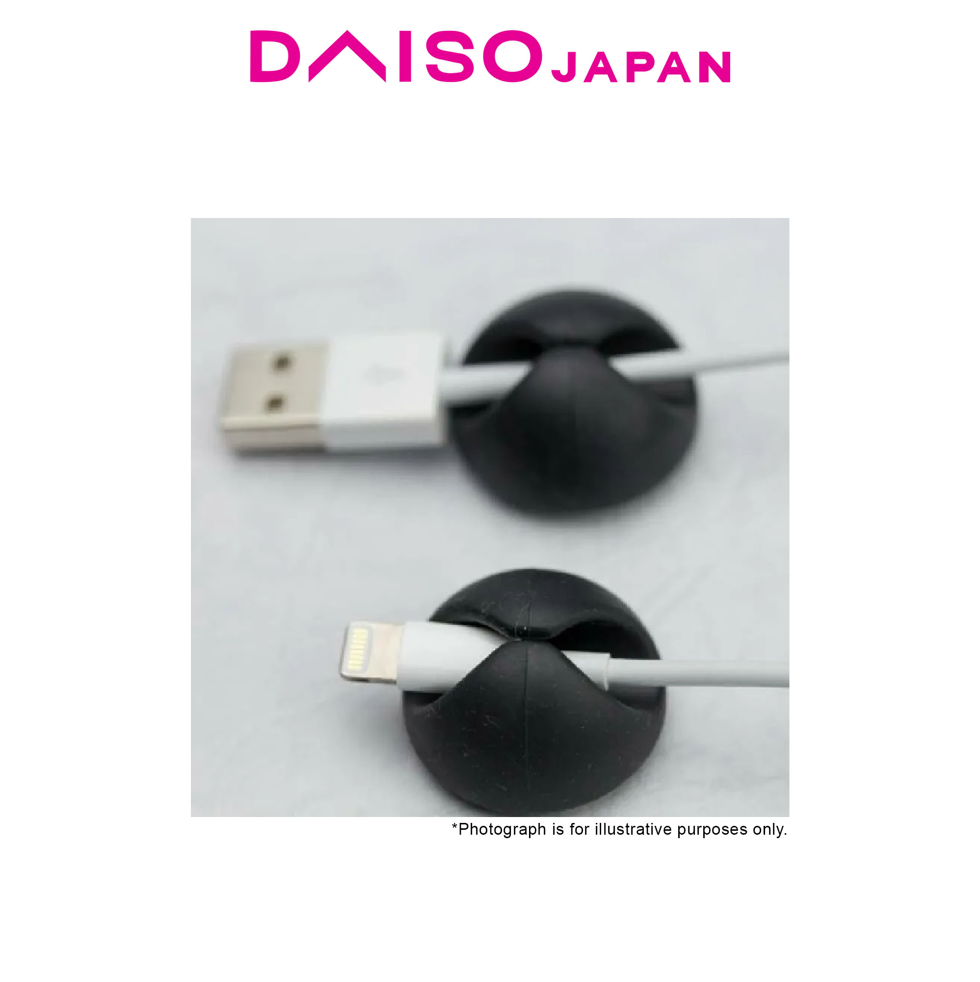 Daiso Medium Cable Clip Organizer with Adhesive (2 pieces) | Shopee ...