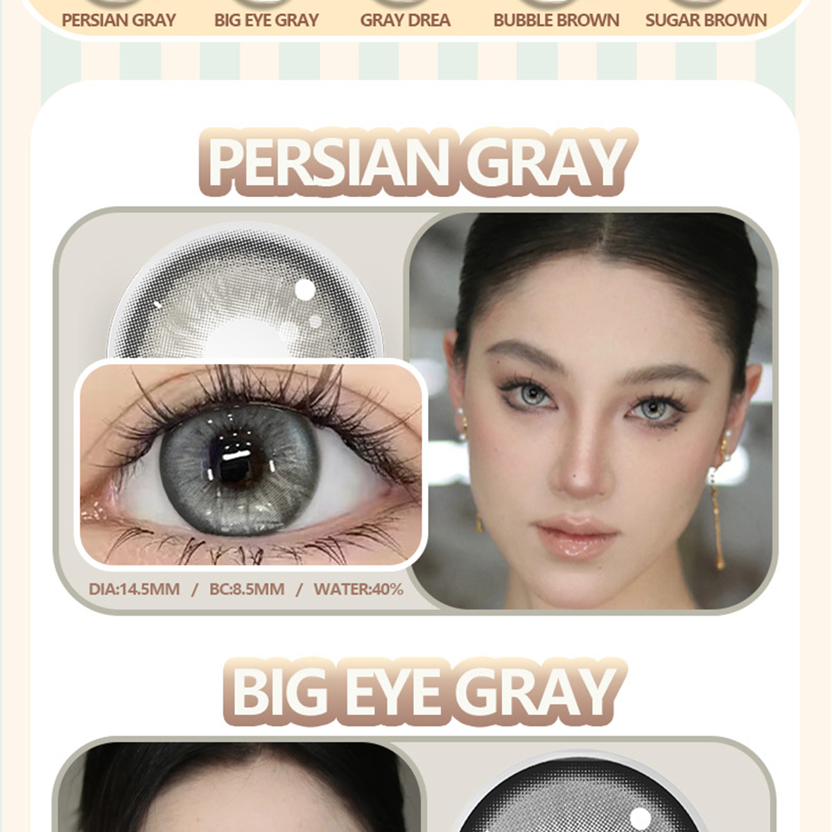COCOLENS BUY 1 FREE 1 College Students graded contact lens brown gray ...