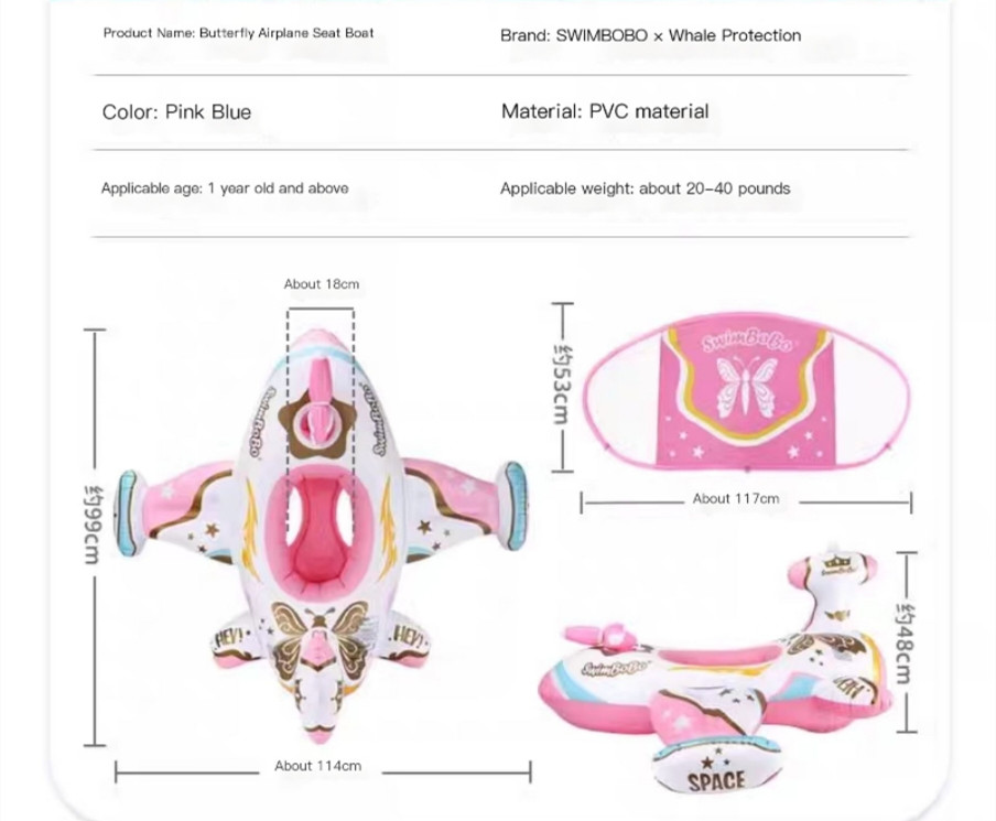 Children's water rides, salbabida floater for baby, thickened adult ...