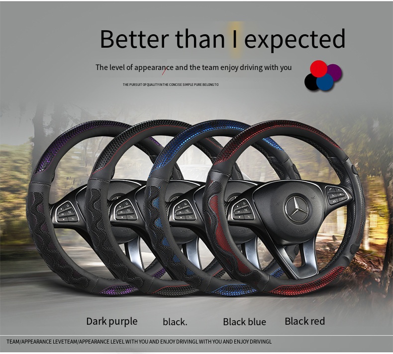 【COD】Anti Slip Car Steering Wheel Cover Carbon Fiber Auto steering ...