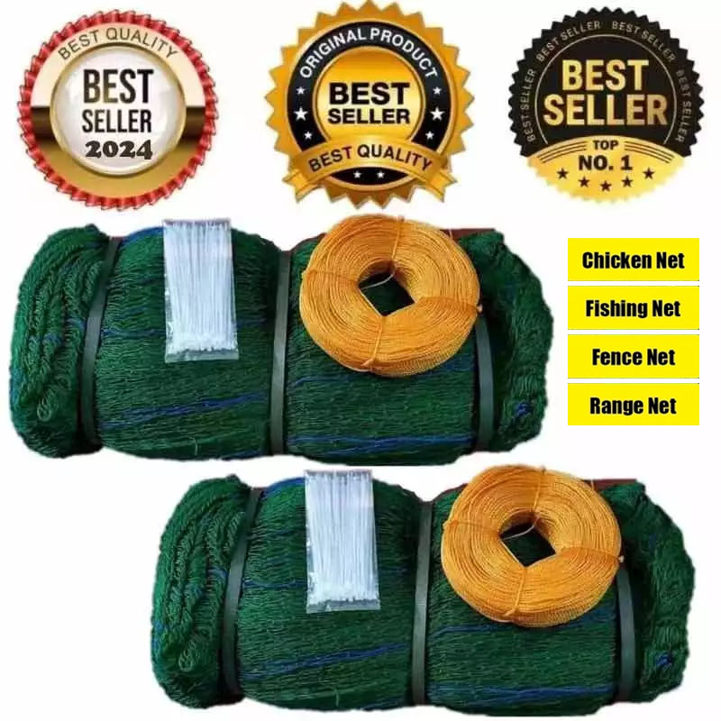 100M/50M Farm Poultry chicken net Farming Net Outdoor Garden Vegetable ...