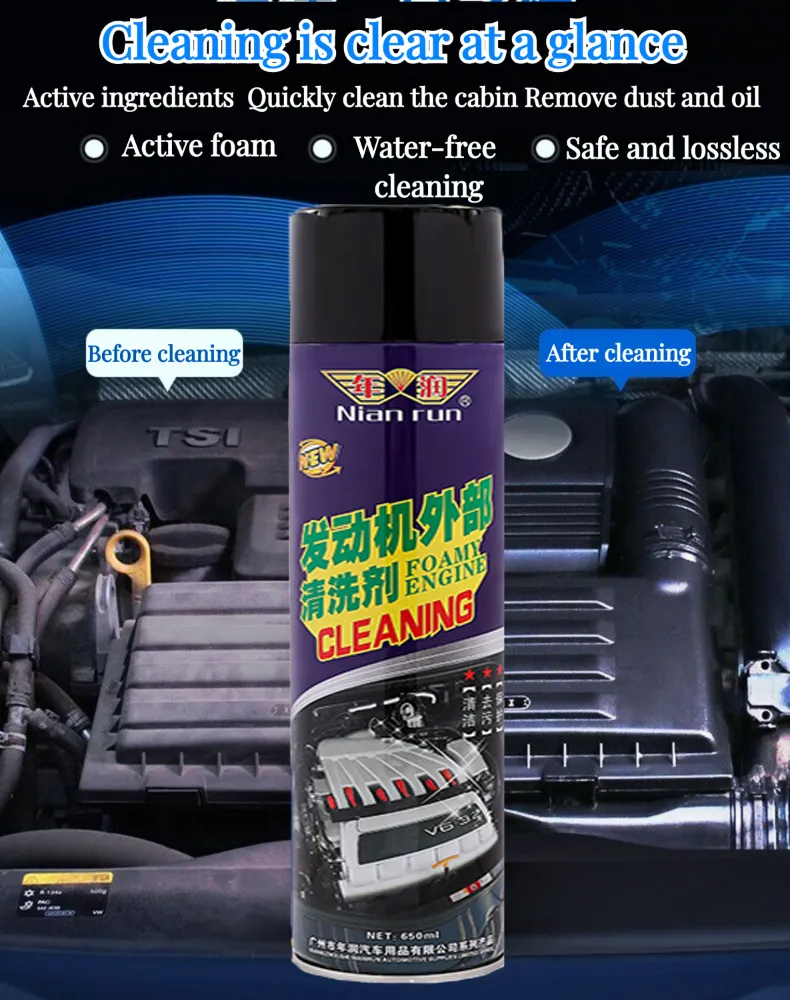 【1 Bottle Lasts 10 Years】Engine Cleaner Spray 650ML Quick Degreaser Interior Cleaner Foam ...
