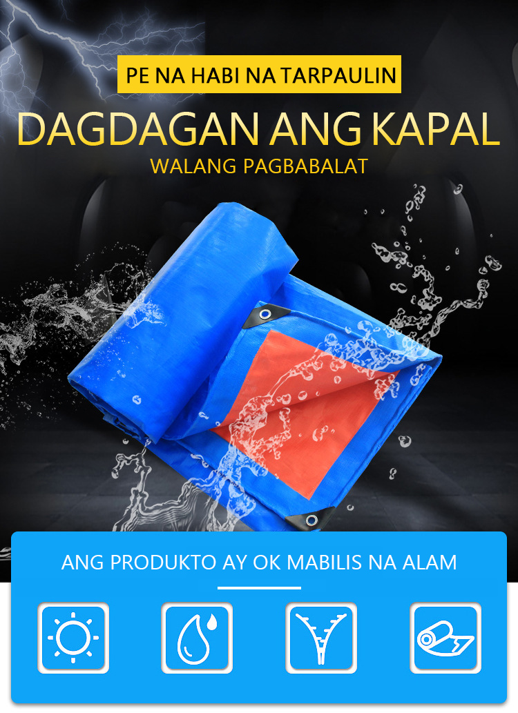 Trapal Lona Tolda Tarpaulin Waterproof, sunscreen, Double-sided ...