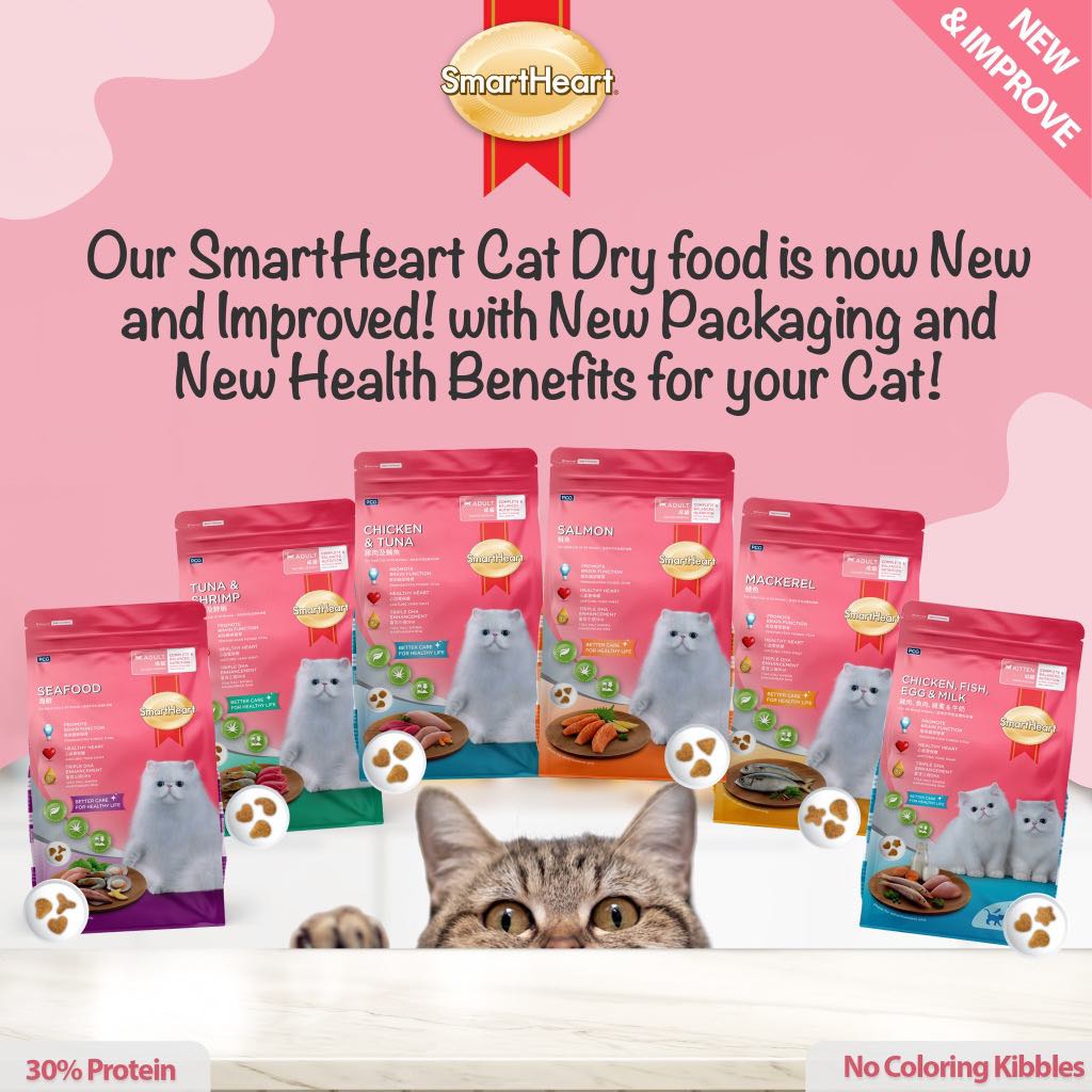 SmartHeart Smart Heart 7kg Cat Dry Food Cats Food Kibbles Pet ...