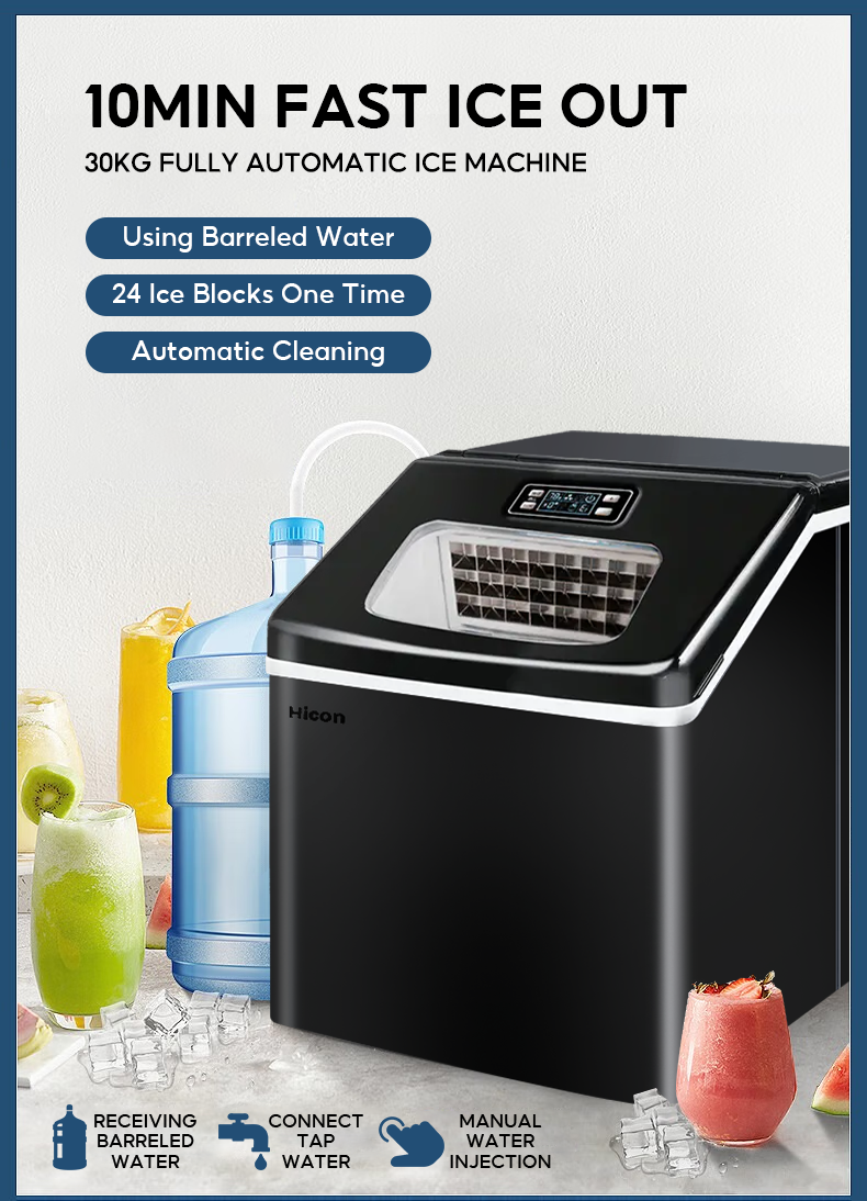 Hicon Commercial ice cube maker machine for business heavy duty ...