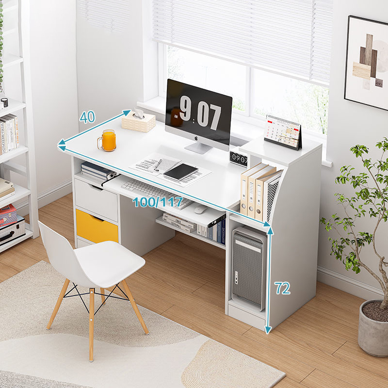 Practical multi-functional computer desks with drawers, suitable for ...
