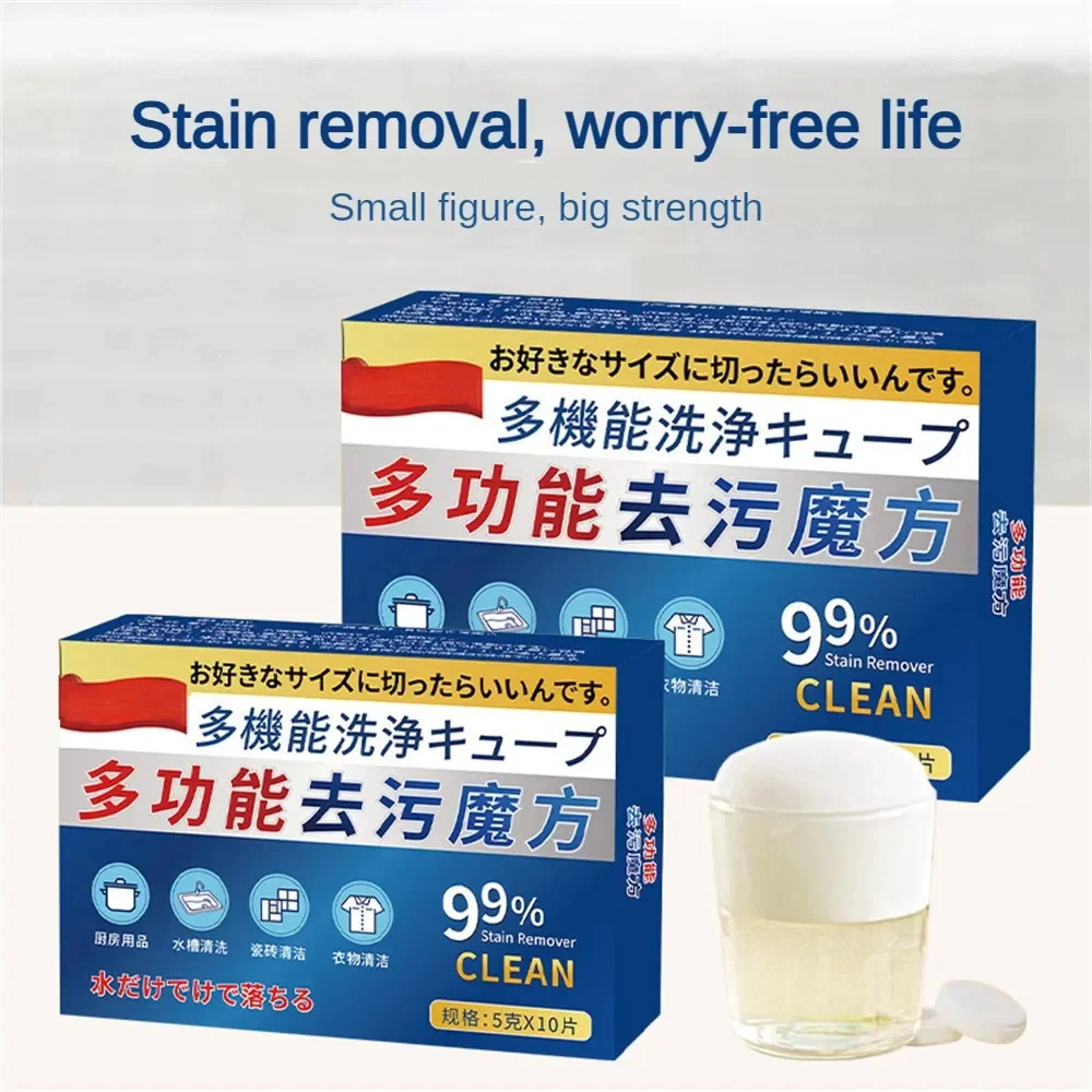 Oil Stains Bio-Enzyme Cleaning Tablets Grease Cleaning Kill Bacteria ...