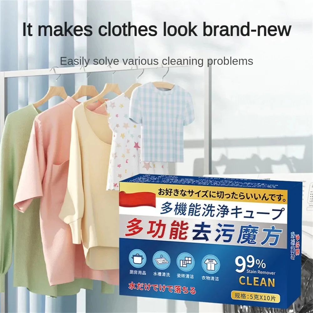Tea stain remover multifunctional Biological enzyme clothing cleaning ...