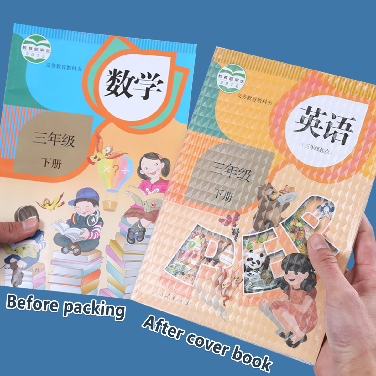 10 Sheets Self-adhesive Book Wrapper Transparent Self-adhesive ...