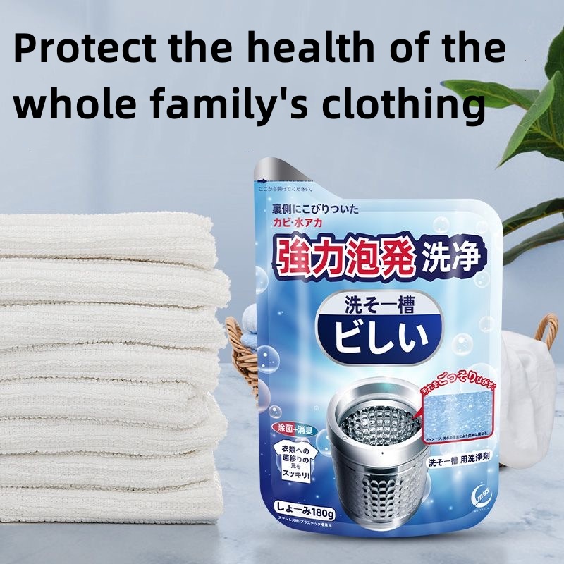 Japan Imported KAO cleaner powder made in japan japanese tub cleaning ...