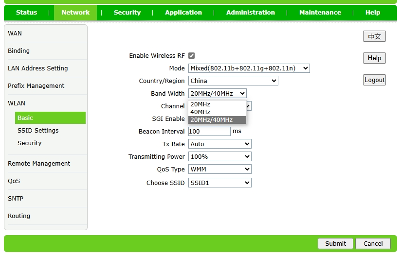 New GM219-S XPON Supports EPON GPON English Version(Contains Adaptor) | Shopee Philippines