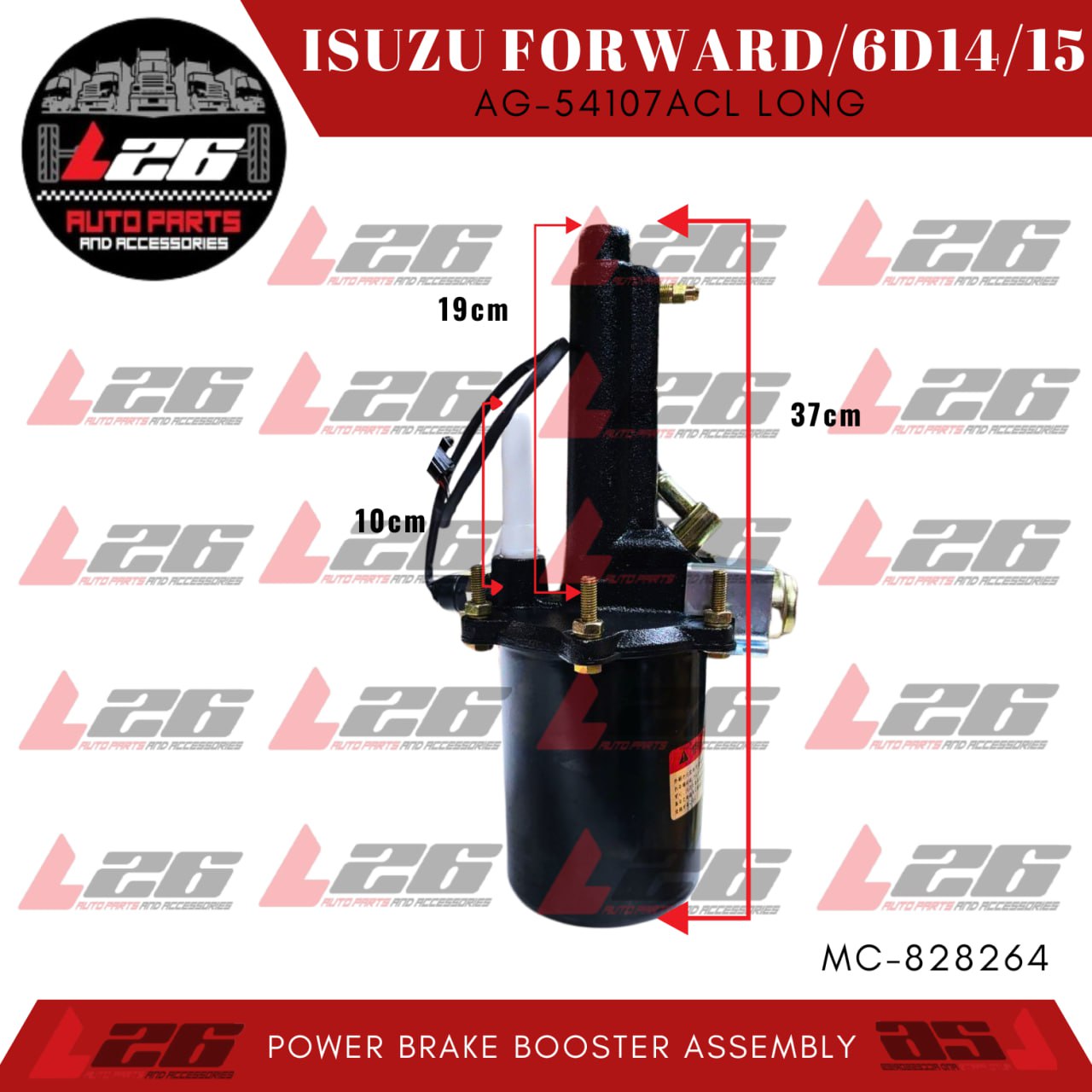 Isuzu Forward 6D14 6D15 POWER BRAKE BOOSTER ASSEMBLY SHORT LONG MC ...