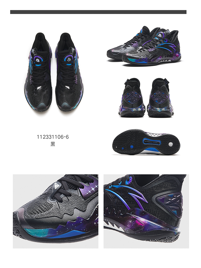 ANTA Shock Wave 5 Kyrie Irving Basketball Shoes Outdoor Stability Shock ...