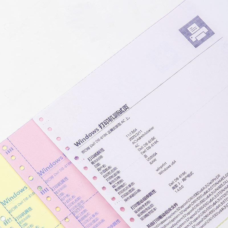 500 pages 2/3/4PLY Bisect Carbonless Continuous Paper 9.5*11Inch ...