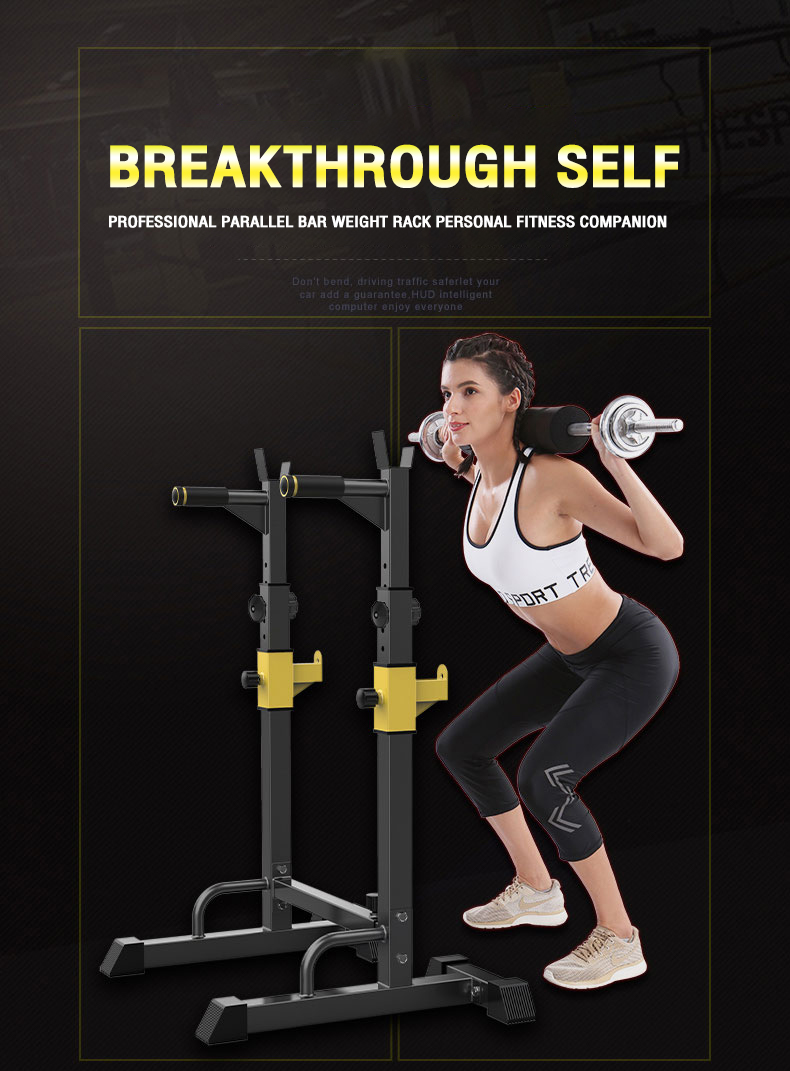 DONIUZ Squat Rack and Barbell Rack High-quality Adjustable Stand Weight ...