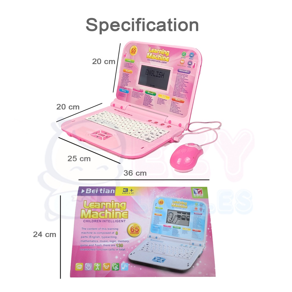 65 Activity Children Education Laptop Toy Kids Early Learning Machine ...