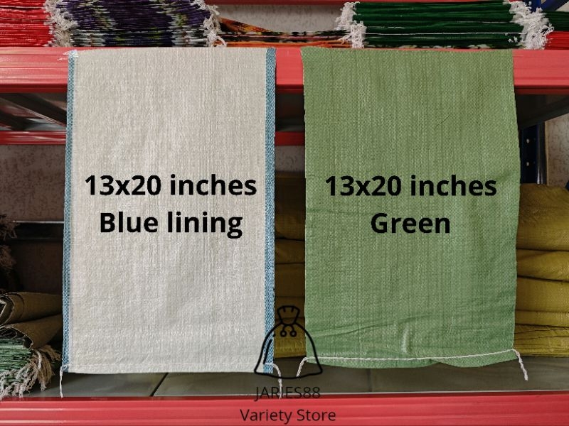 Sack/Sako Bag Vibro Sands/Bistay (size in inches) | Shopee Philippines