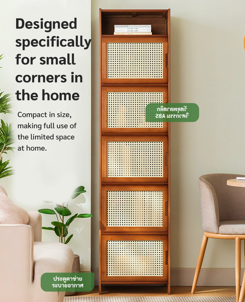 Bamboo Locker Bookcase Rattan Shoe Rack 2/3/4/5/6 Layers Storage Rack ...