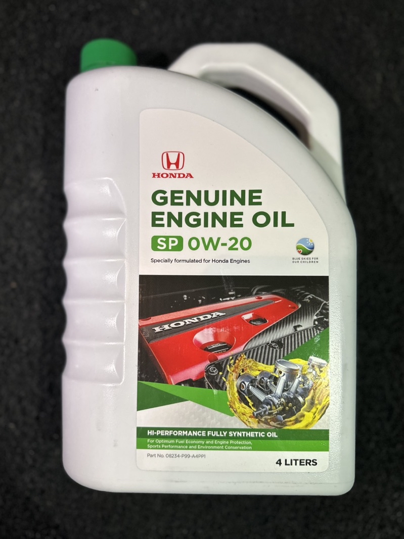 Honda Genuine Motor Oil SP 0W-20 FULLY SYNTHETIC (4 LITERS ) WITH FREE ...