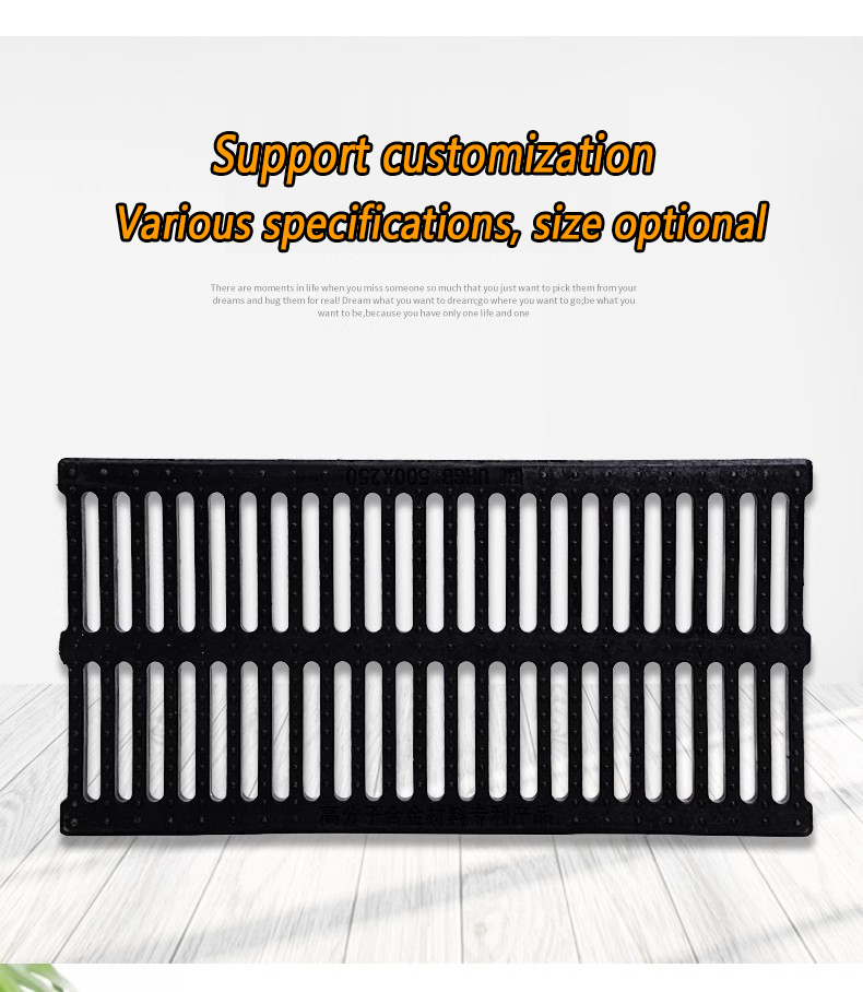 McWane 】Plastic Trench Drain Cover – Outdoor Drainage Grate, Durable ...