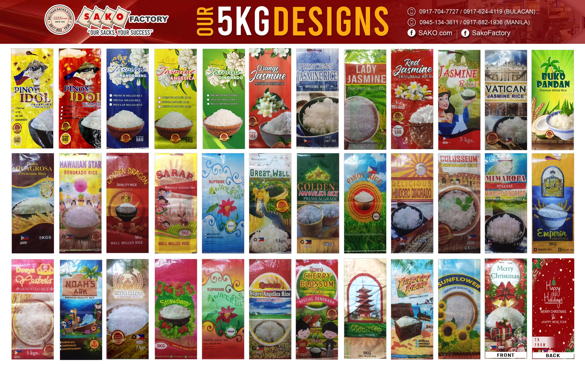 BRAND NEW 5KG 10KG 25KG 50KG DMD SACKS (DINORADO) | Shopee Philippines