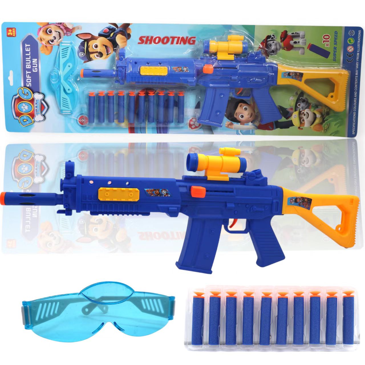 Lansite nerfgun toys with 10pcs. soft bullet for kids | Shopee Philippines