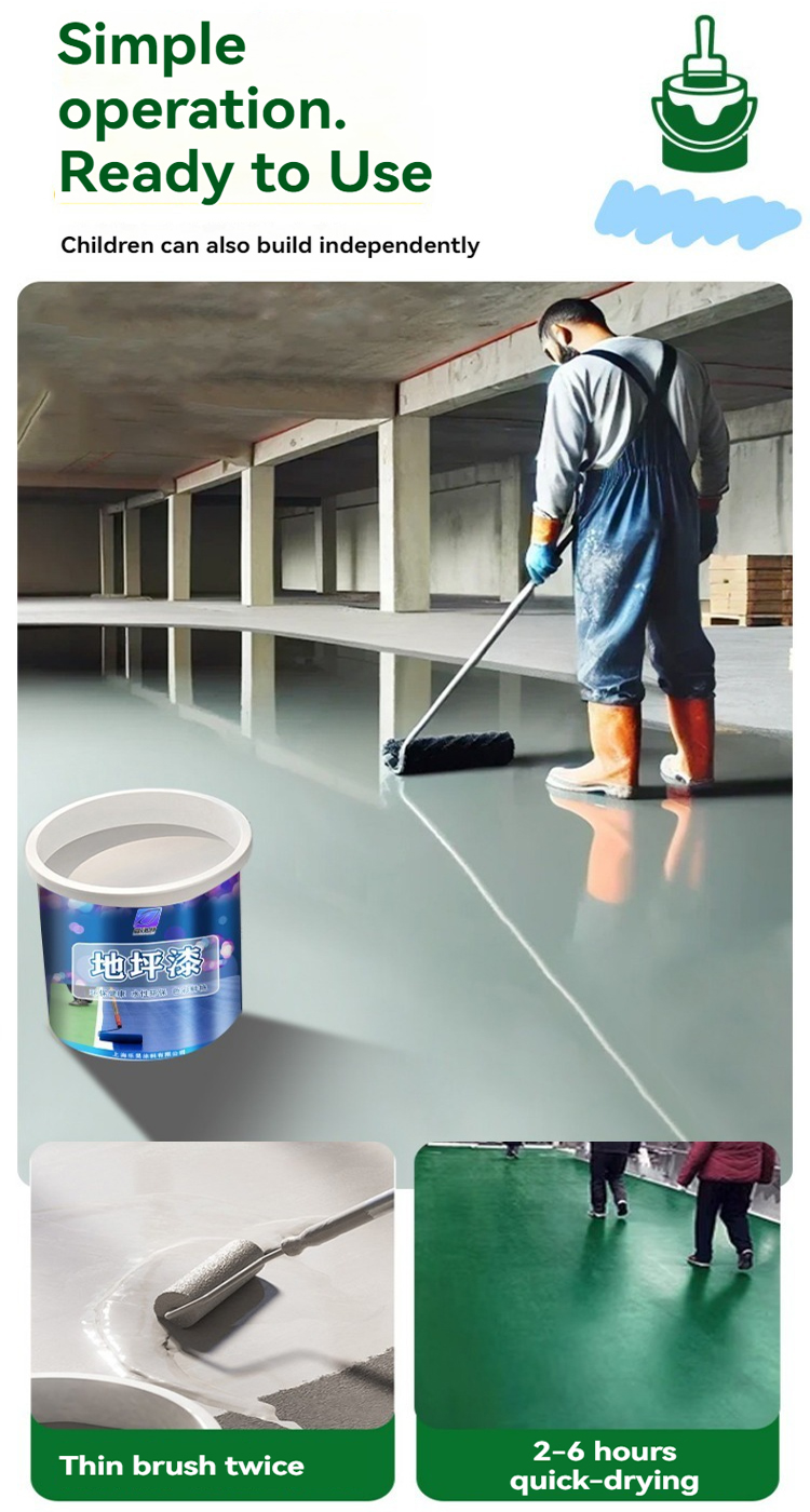 3 In 1 Epoxy Floor Paint 1000g Household waterproof Anti-crack epoxy ...