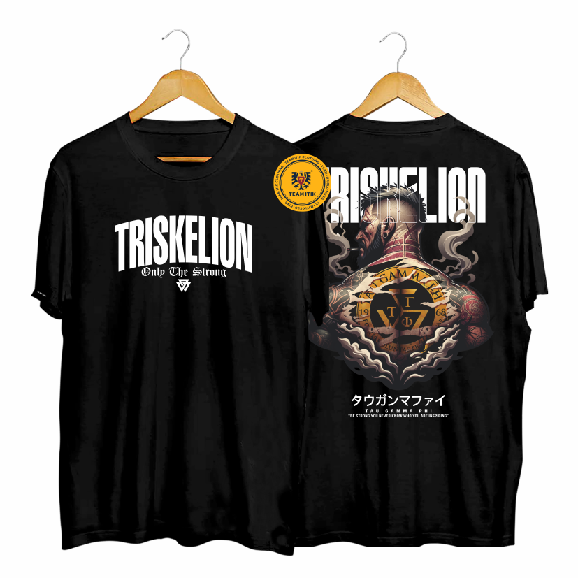 TEAM ITIK CLOTHING TAU GAMMA PHI GRAND FRATERNITY ( ONLY THE STRONG ...