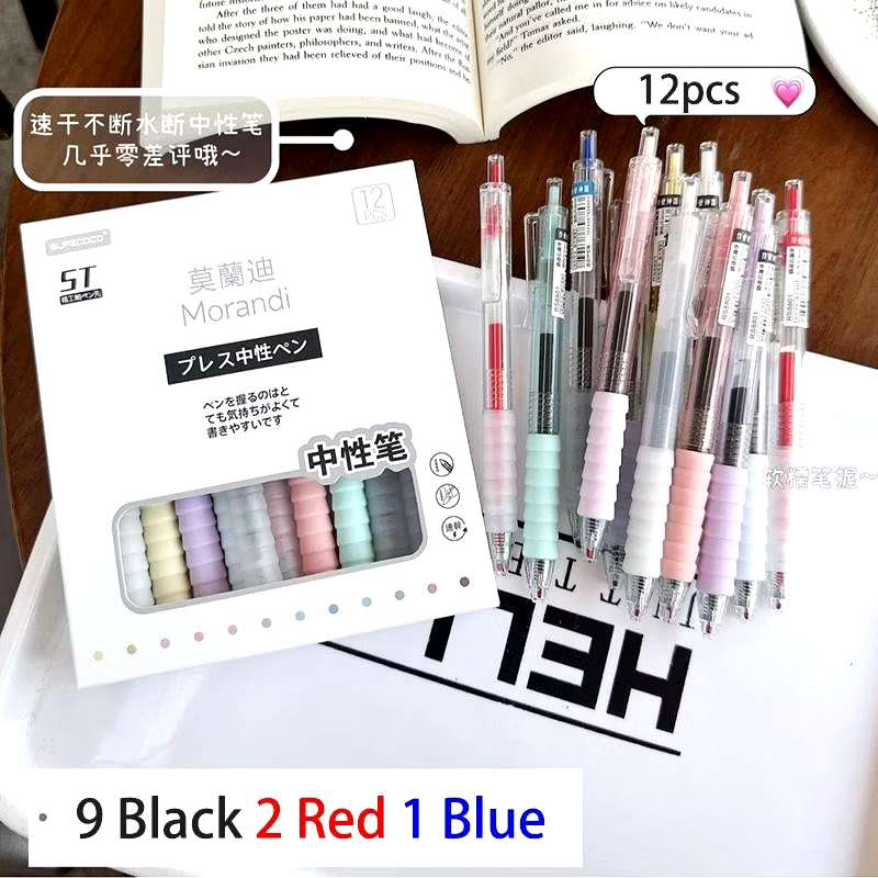 12 Pcs/Box Quick-drying Gel Pen Set Student Soft Grip Simple Writting ...