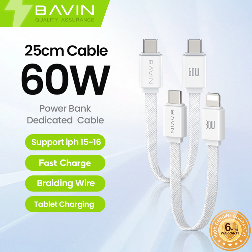 BAVIN CB370 60W Fast Charging Mini Cable 25cm Braided Wire for Type-C ...