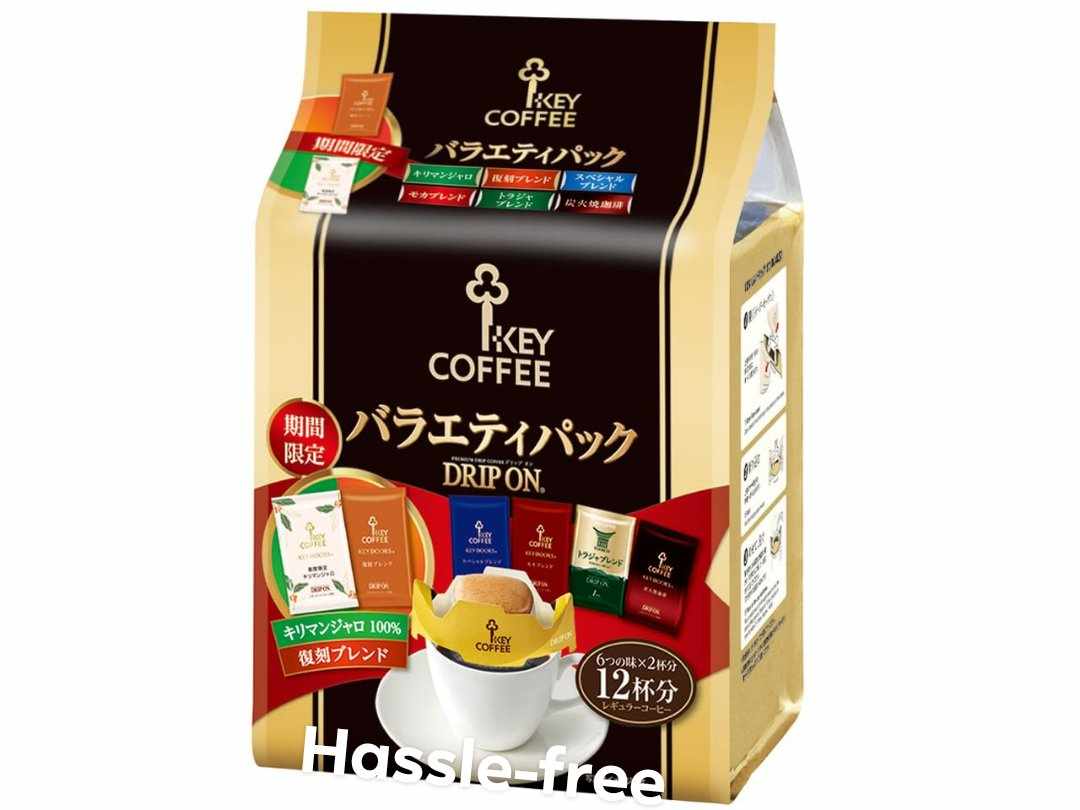 KEY COFFEE DRIP-ON VARIETY PACK (12x8g) MADE IN JAPAN | Shopee Philippines