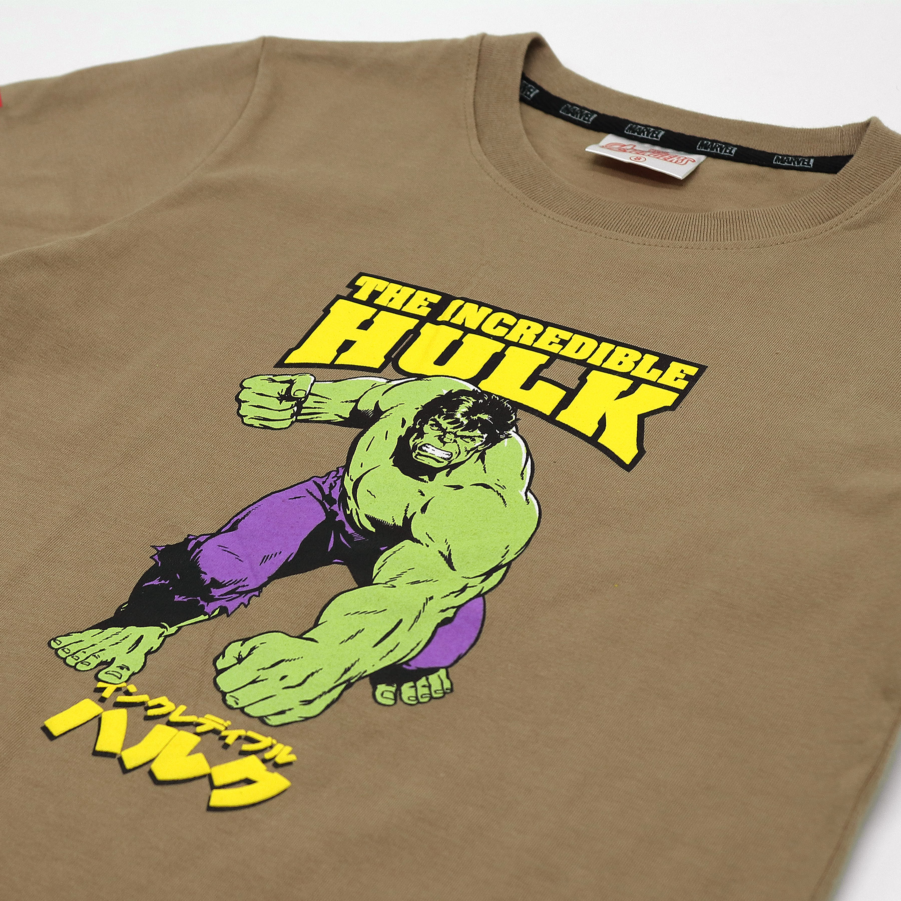 What Kids Want X Marvel Boys Hulk Japanesse T-shirt - Amphora | Shopee ...