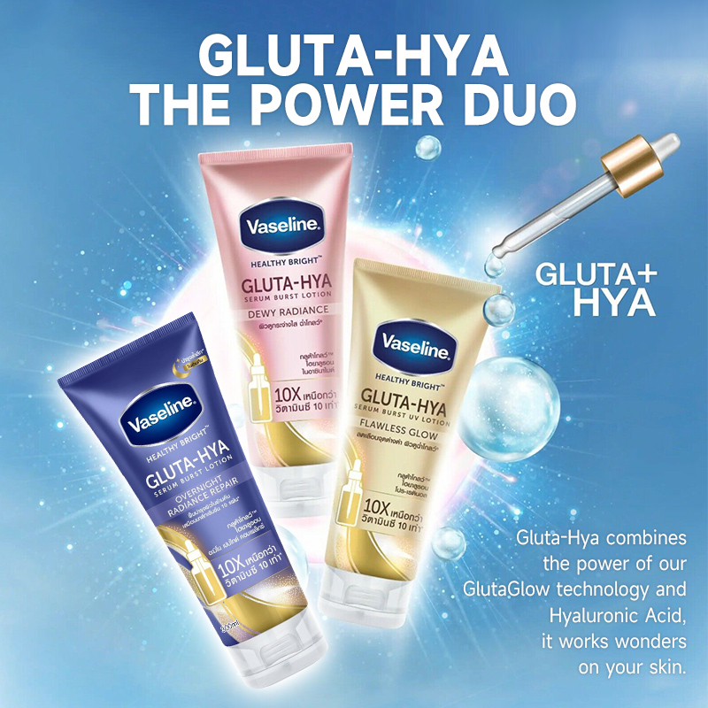 Vaseline Gluta Hya Serum Burst Lotion Flawless Bright 330ml | Shopee ...