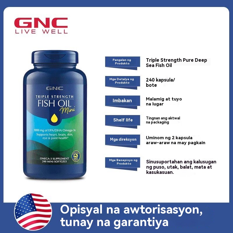 GNC Triple Strength Fish Oil 240 Mini Softgels-KS | Shopee Philippines
