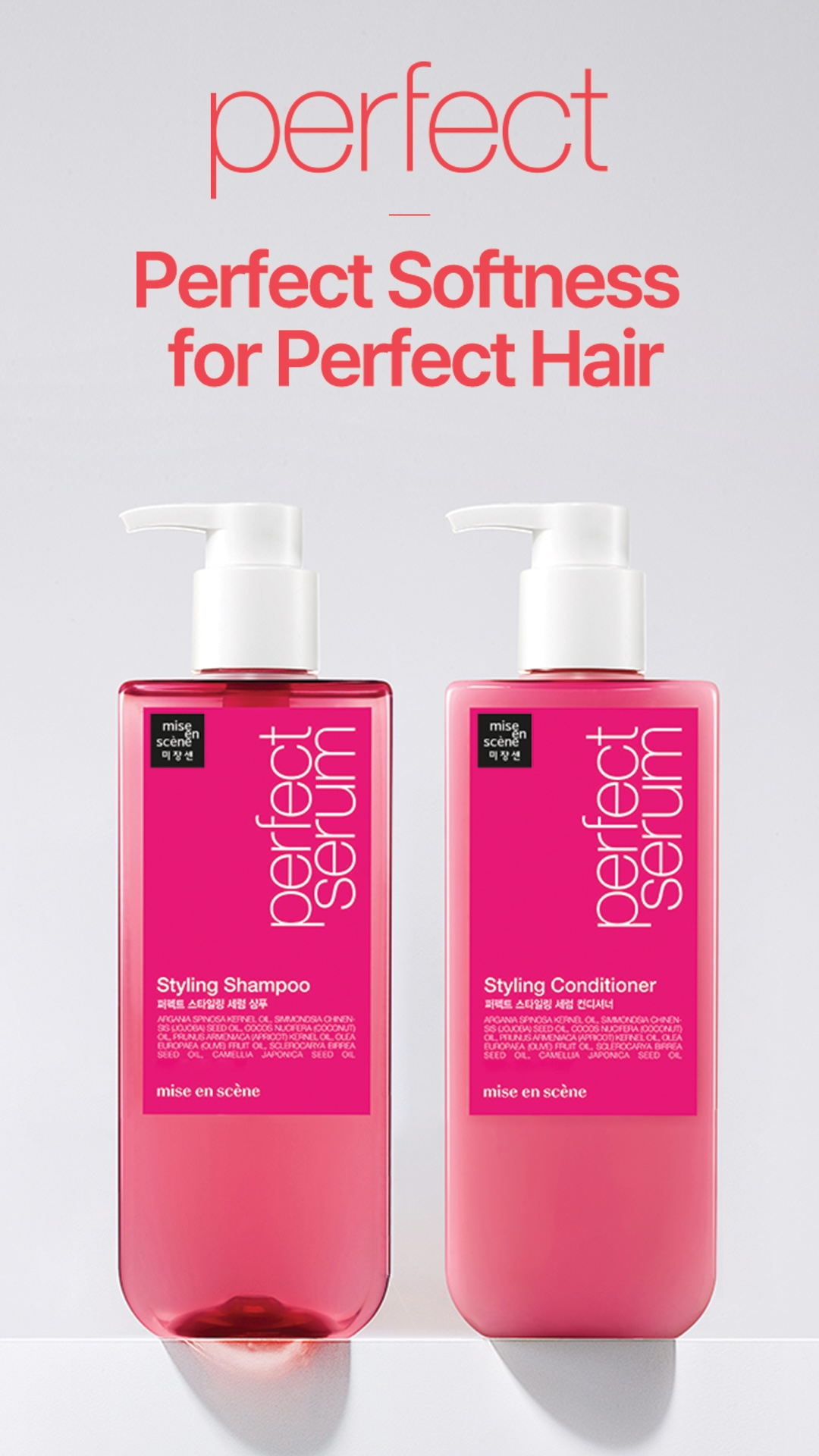 [NEW] mise en scene Perfect Serum Styling Conditioner 530mL | Shopee ...