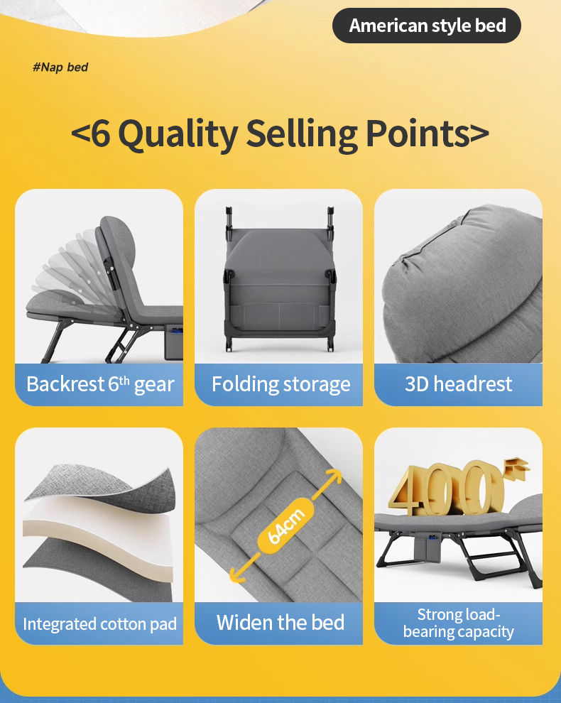 Folding Bed with Mat and Side Storage Bag Portable Multifunction Bed ...