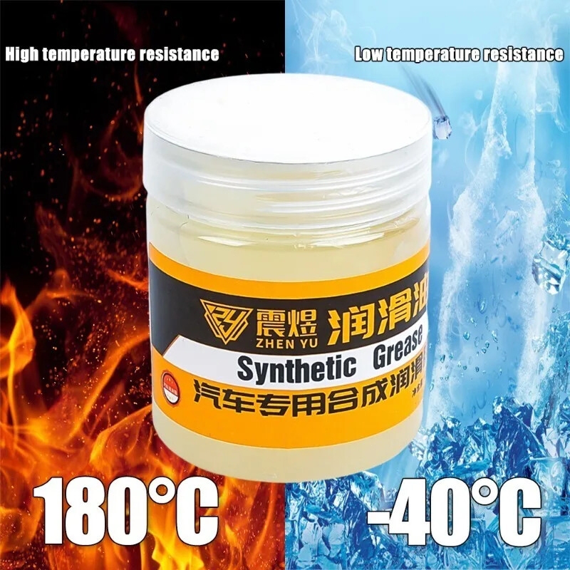Multi-purpose Grease Car Sunroof Track Lubricating Grease 110ML ...