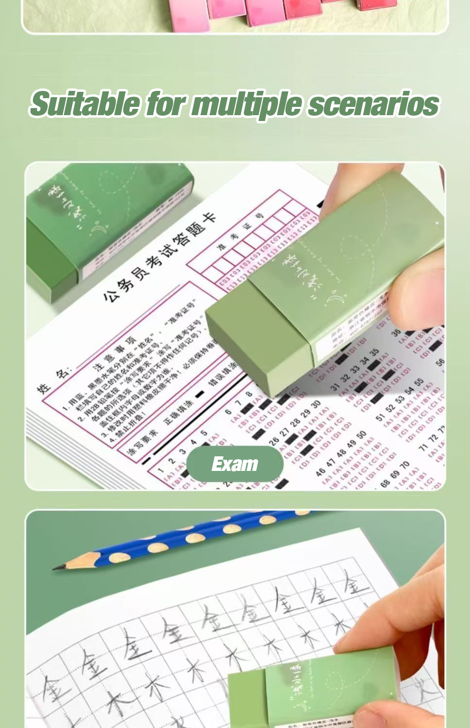 Eraser for elementary school students, large size, shavings free, clean ...