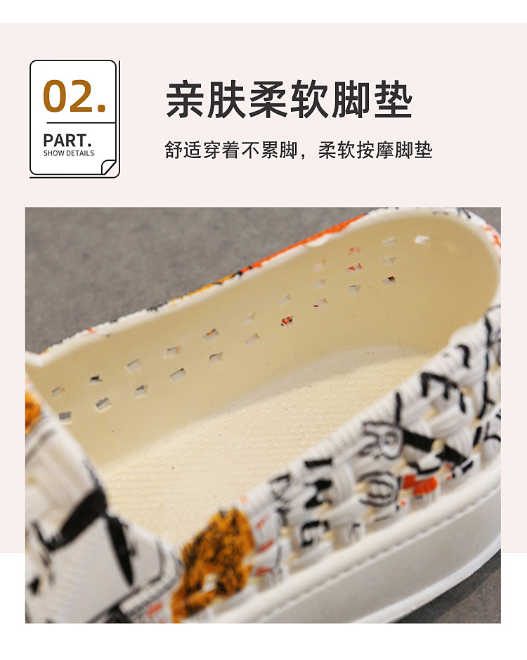 LYS Summer anti-slip breathable rubber beach shoes hole shoes for women ...