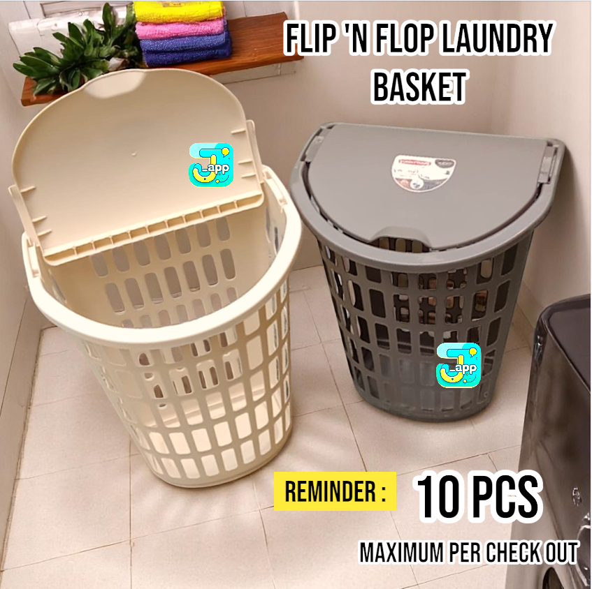 (#2207) SUNNYWARE FLIP 'N FLOP LAUNDRY BASKET WITH FLIP COVER / LAUNDRY ...