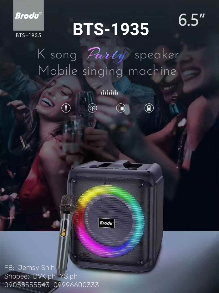 BTS-1935-1783-1740-2286 bluetooth 6.5" AND 8" Ikaraoke speaker stereo ...