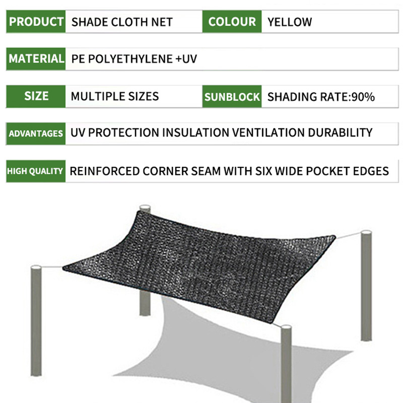 BUY 1 TAKE 1 sun shade net waterproof Anti UV Sun 90% garden net sun ...
